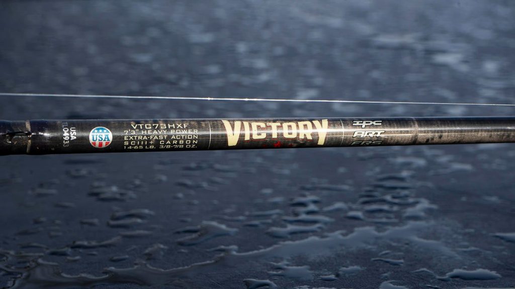 St. Croix Victory Casting Rod Review - Wired2Fish